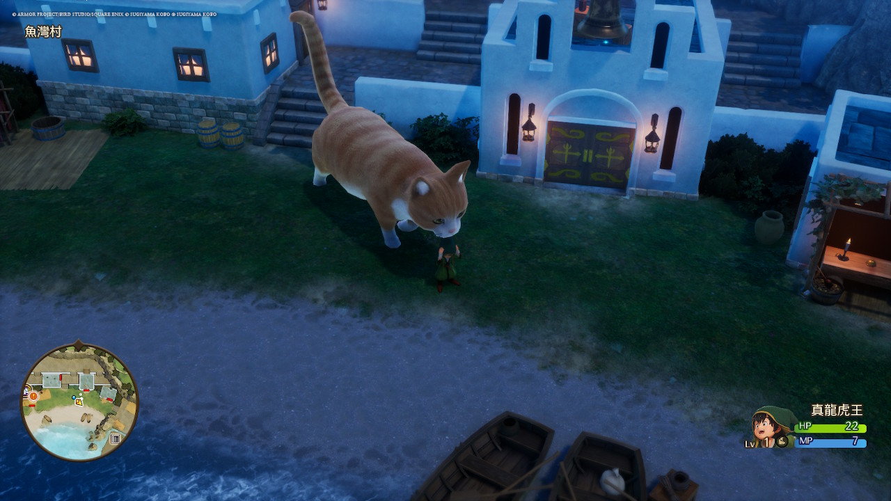 《勇者斗恶龙7 重制版》Switch金手指下载 – 含中文体验版_Switch520