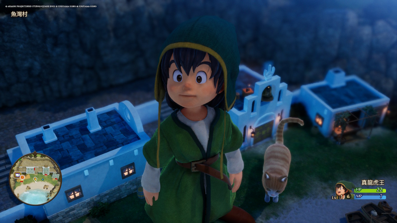 《勇者斗恶龙7 重制版》Switch金手指下载 – 含中文体验版_Switch520