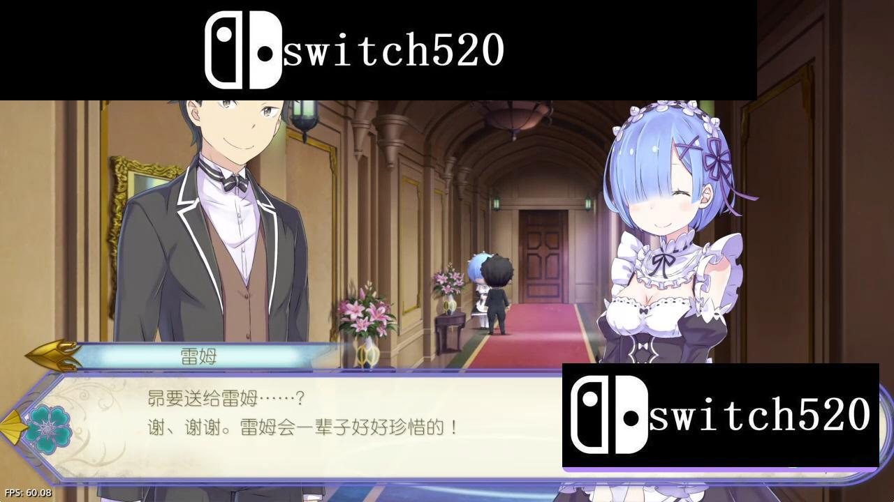 【5.05】《Re 从零开始的异世界生活 虚假的王选候补》PS4日版中文下载- 含V1.02_Switch520