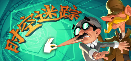 PC游戏《王国保卫战5：联盟/Kingdom Rush 5: Alliance TD》中文v5.00.40下载_Switch520